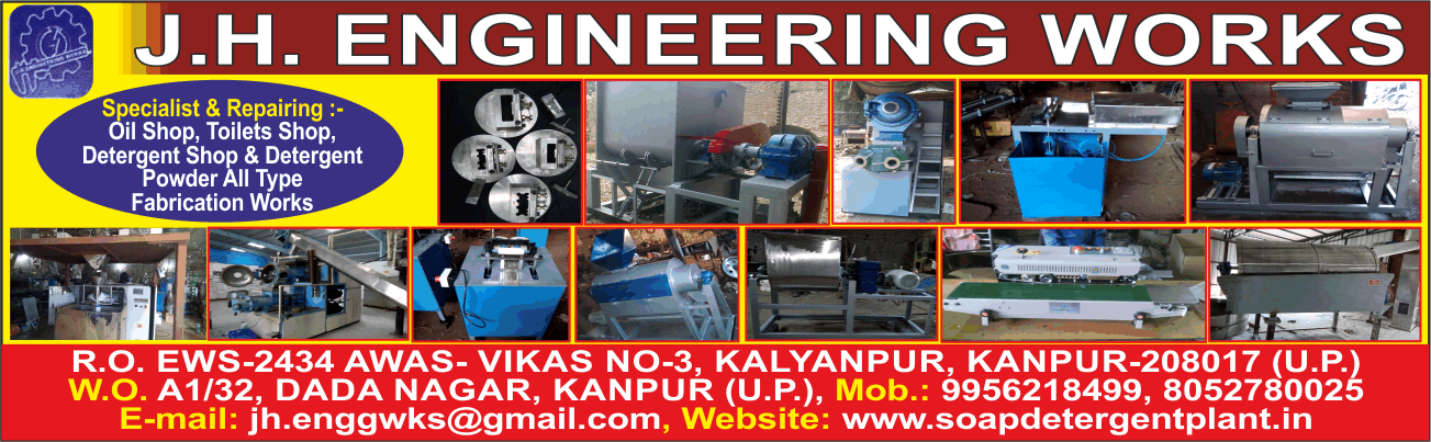 J.H. Engineering Works Kanpur Deals in Machinery And Machinery Product ...